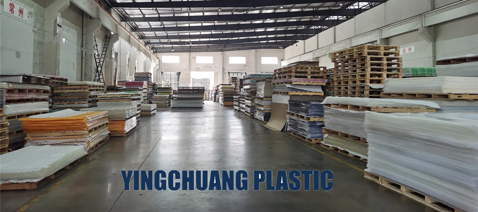 Customizable Size Transparent Pvc Rigid Board Flame Retardant Anti ...