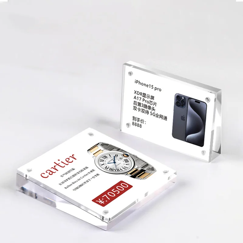 A4 A5 A6 Custom Clear Magnetic Sign Holder - Durable & Eco