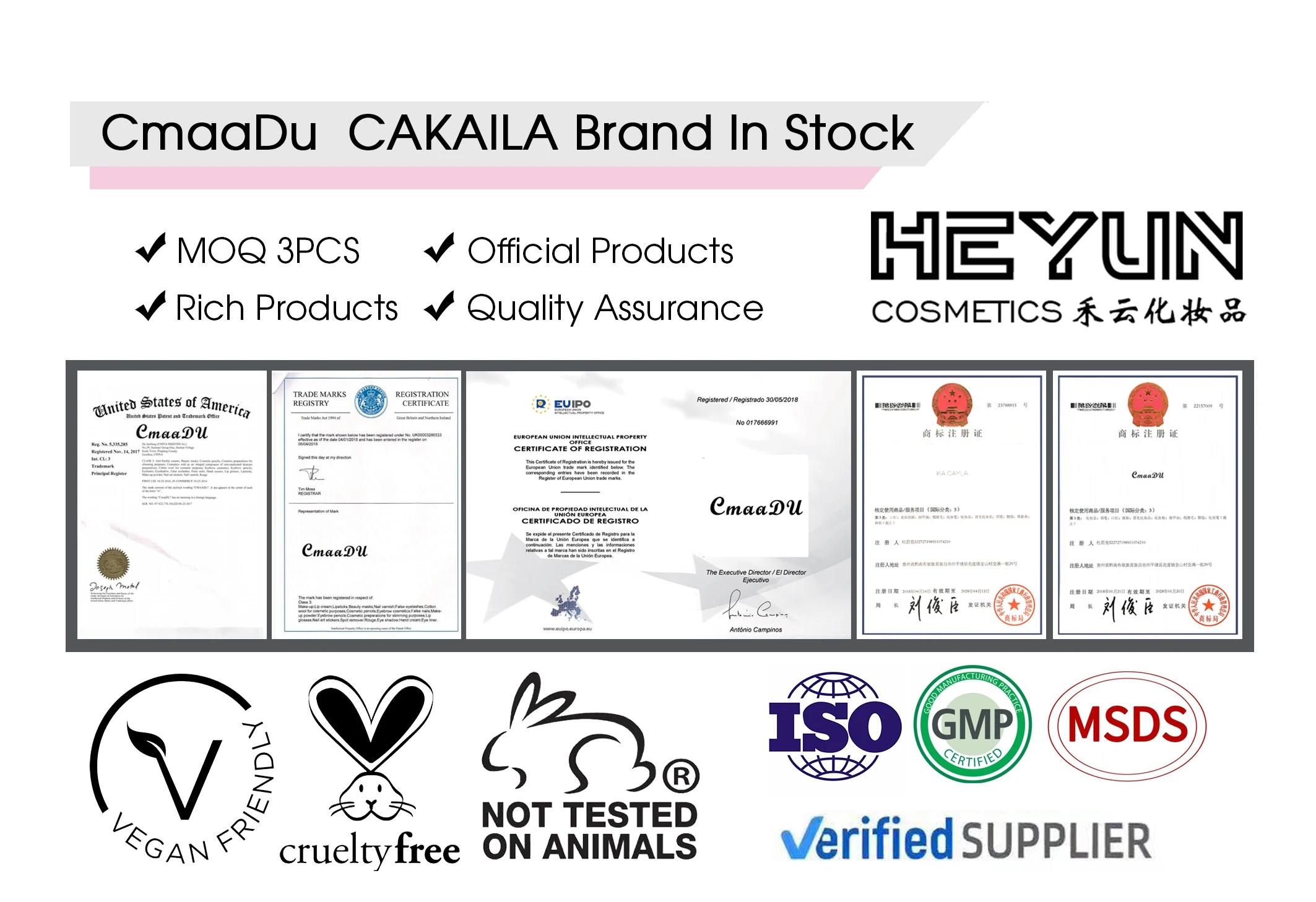 Rebranding Lip Oil Lipstick Base Moisturizer Lipgloss Lip Gloss Tubes ...