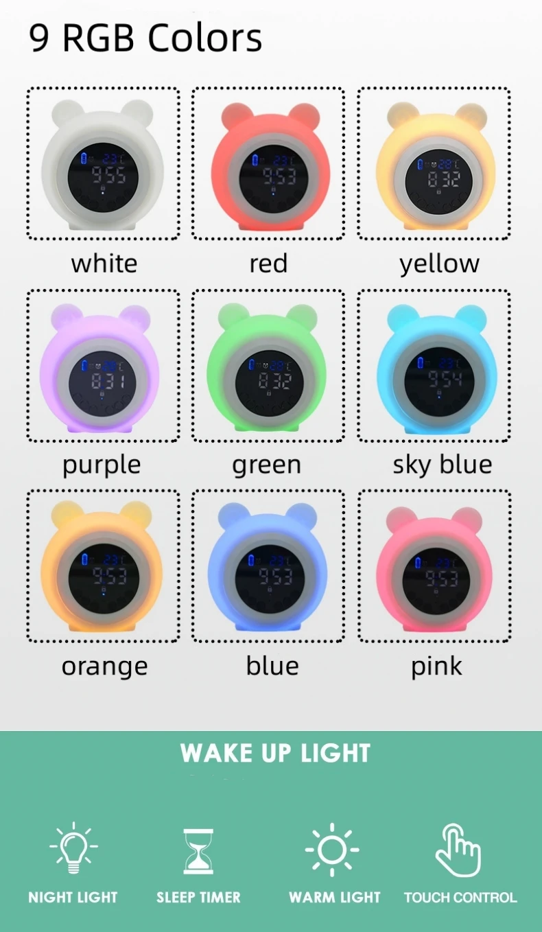 New Sleep Sound Machine Funny Kids Alarm Clock Sheep Children Sleep ...