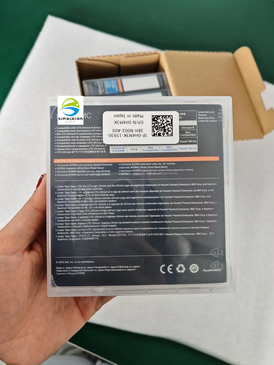 LTO Ultrium 8 12TB/30TB WORM Tape Storage - Reliable Data Archiving