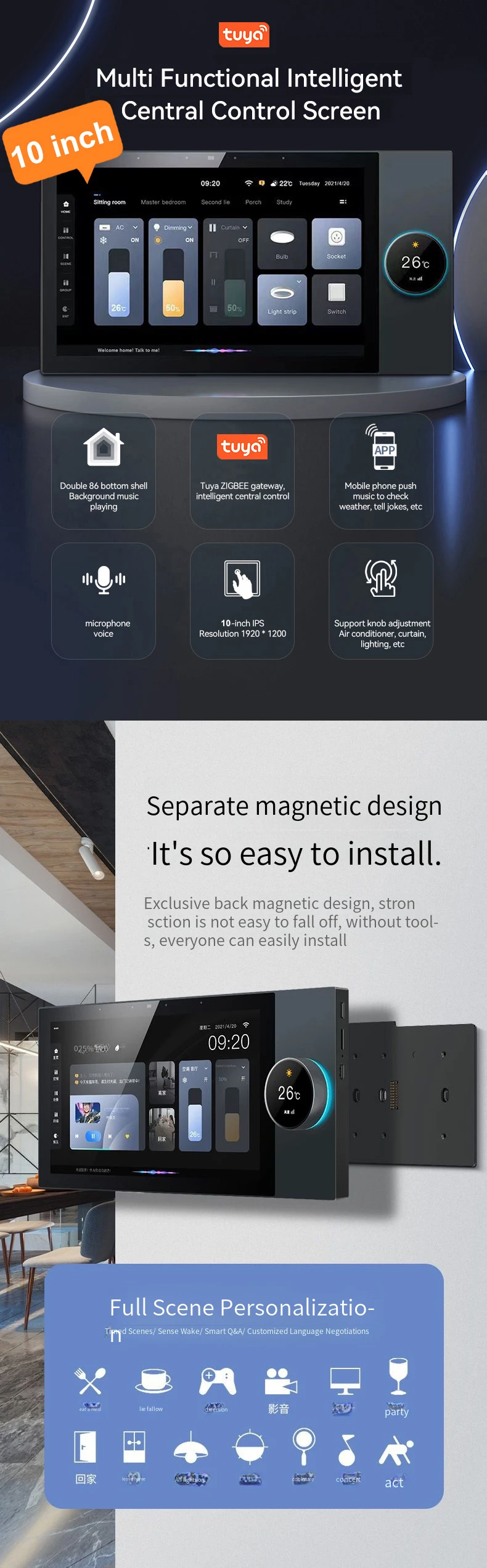 TYSH Tuya 10 Inch Central Control Panel - Smart Home Audio