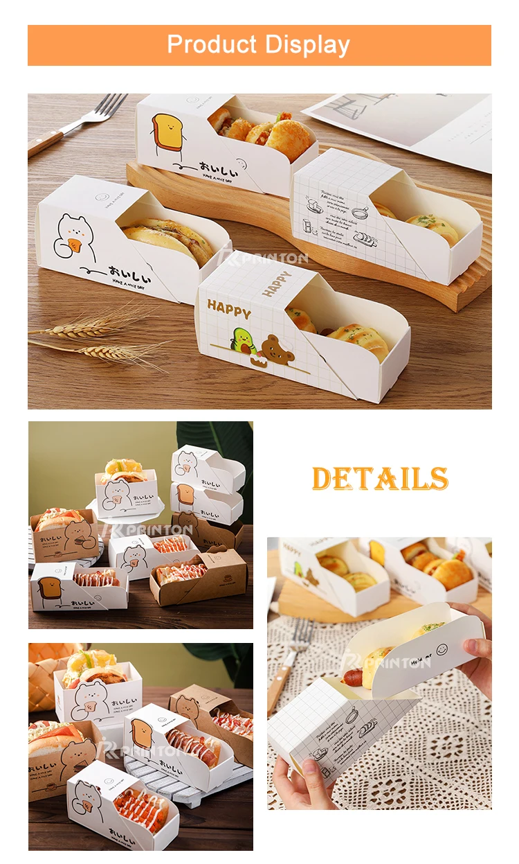 Printon Customized Sandwich Hot Dog Toast Packing Box