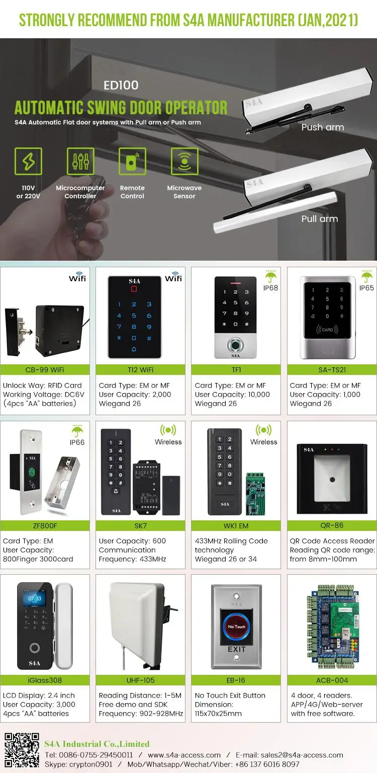 UHF RFID Integrated Card Reader - 5 Meters Range Access Control