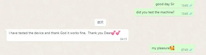 Veterinary Equipment Electro Ejaculator Bull Electro Ejaculation ...