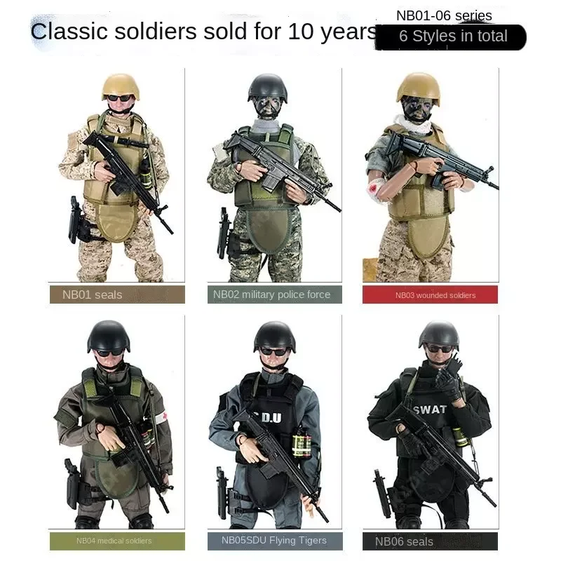 12 Inches Army&special&force Action Figures Special Model 1 / 6 ...