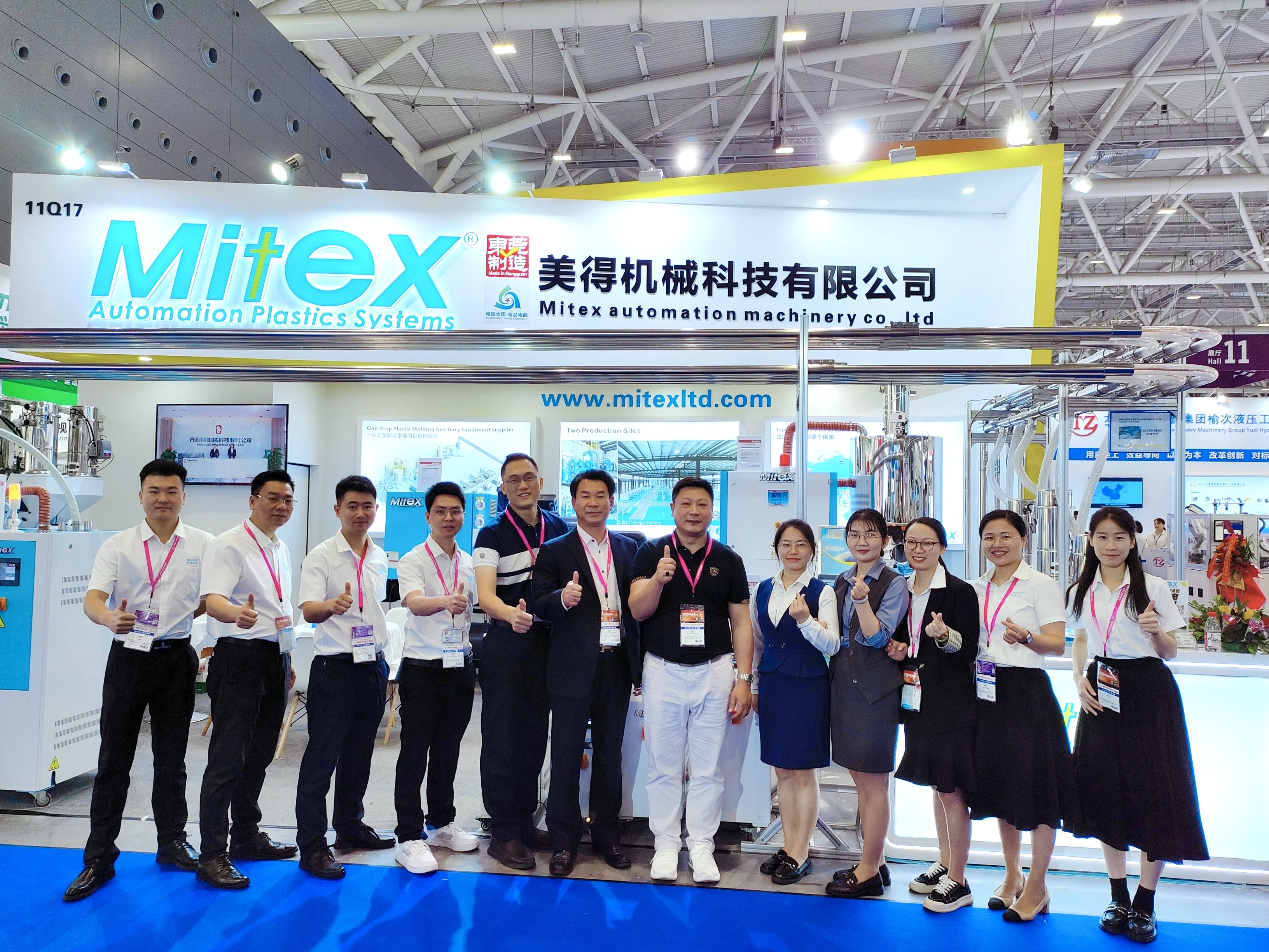 Auto Vacuum Plastic Material Hopper Loader with Efficient Motor for ...