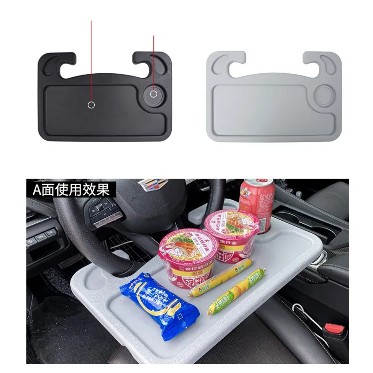 OEM Car Steering Wheel Tray 2 in 1 - Durable & Versatile