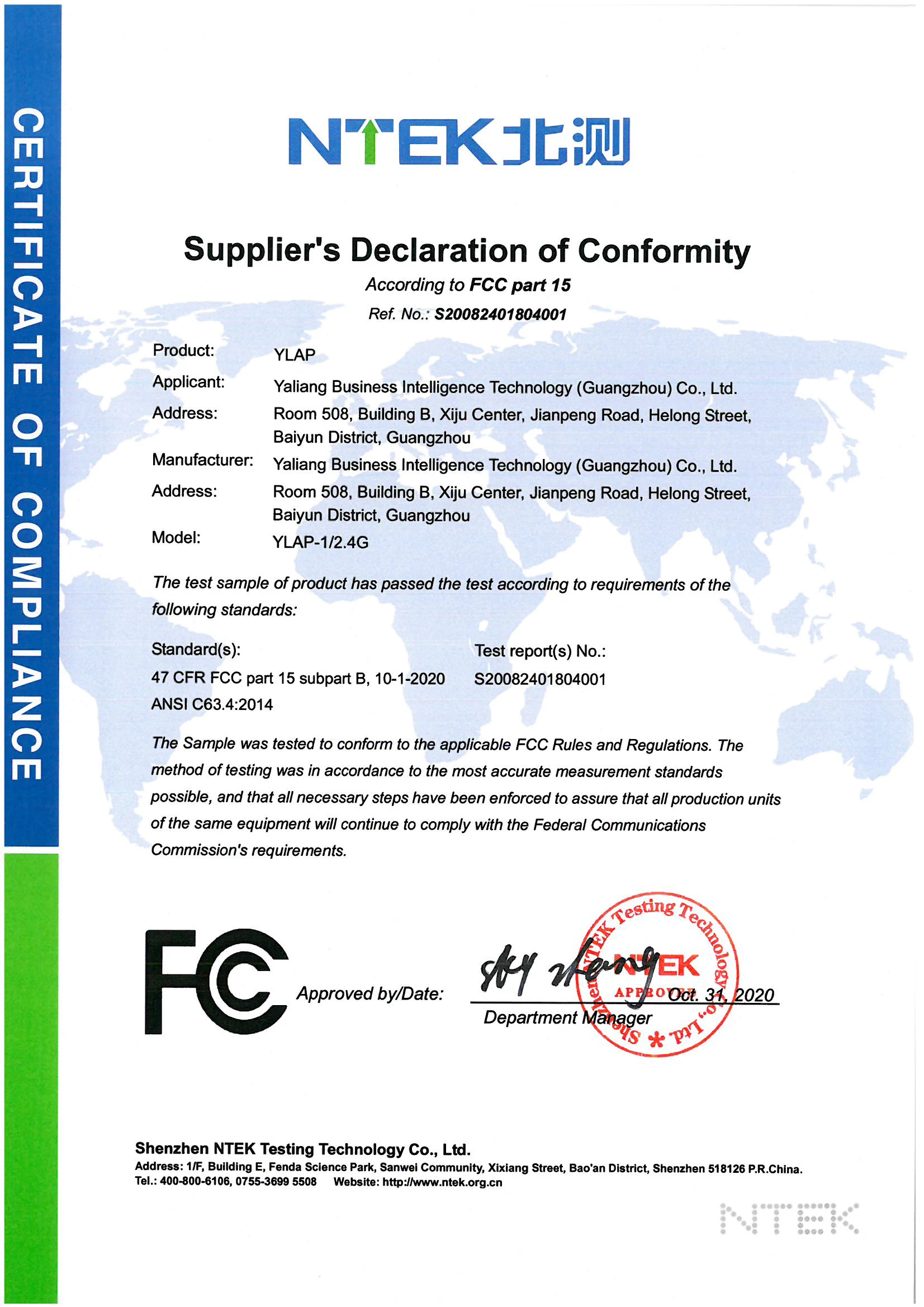 Yalatech E-ink Labels Screen Eink Digital Price Tag 7.5inch Electronic ...