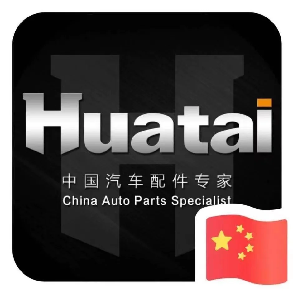Company Overview - Huatai Auto Parts Industry Imp&Exp (Nanping) Co., Ltd.