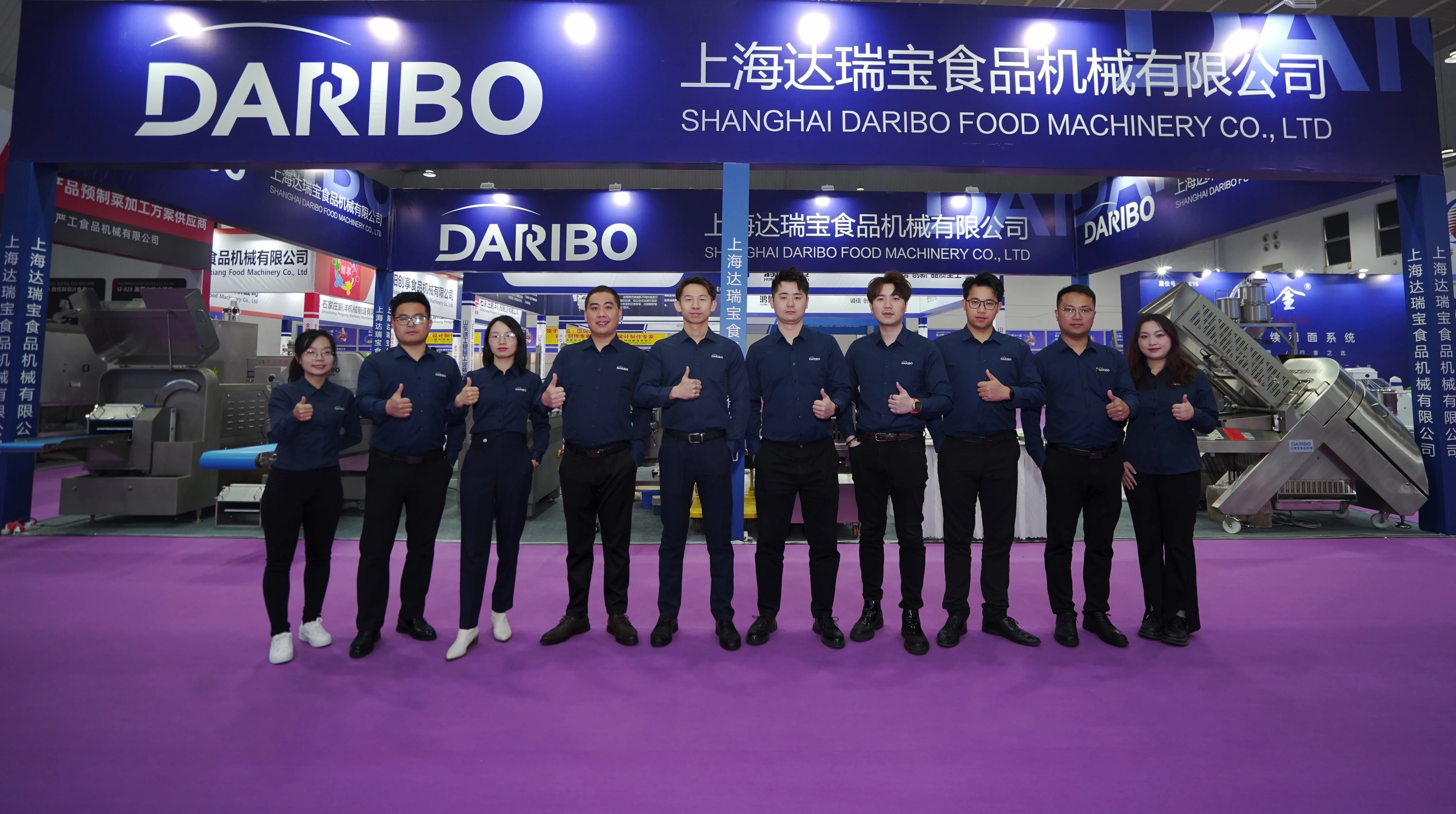 Automatic Meat Cube Dicing Machine Frozen Beef Cube Cutting Machine ...