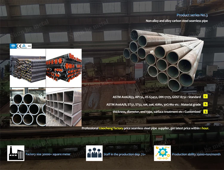 16mn 150mm Diameter Schedule 10mm Thk 40 Hollow 18 16 14 13 12 Inch Seamless Steel Pipe Price ...