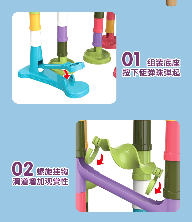 Marble Run Kids Toy Marble Run Game Maze Balls Track Construction Set ...