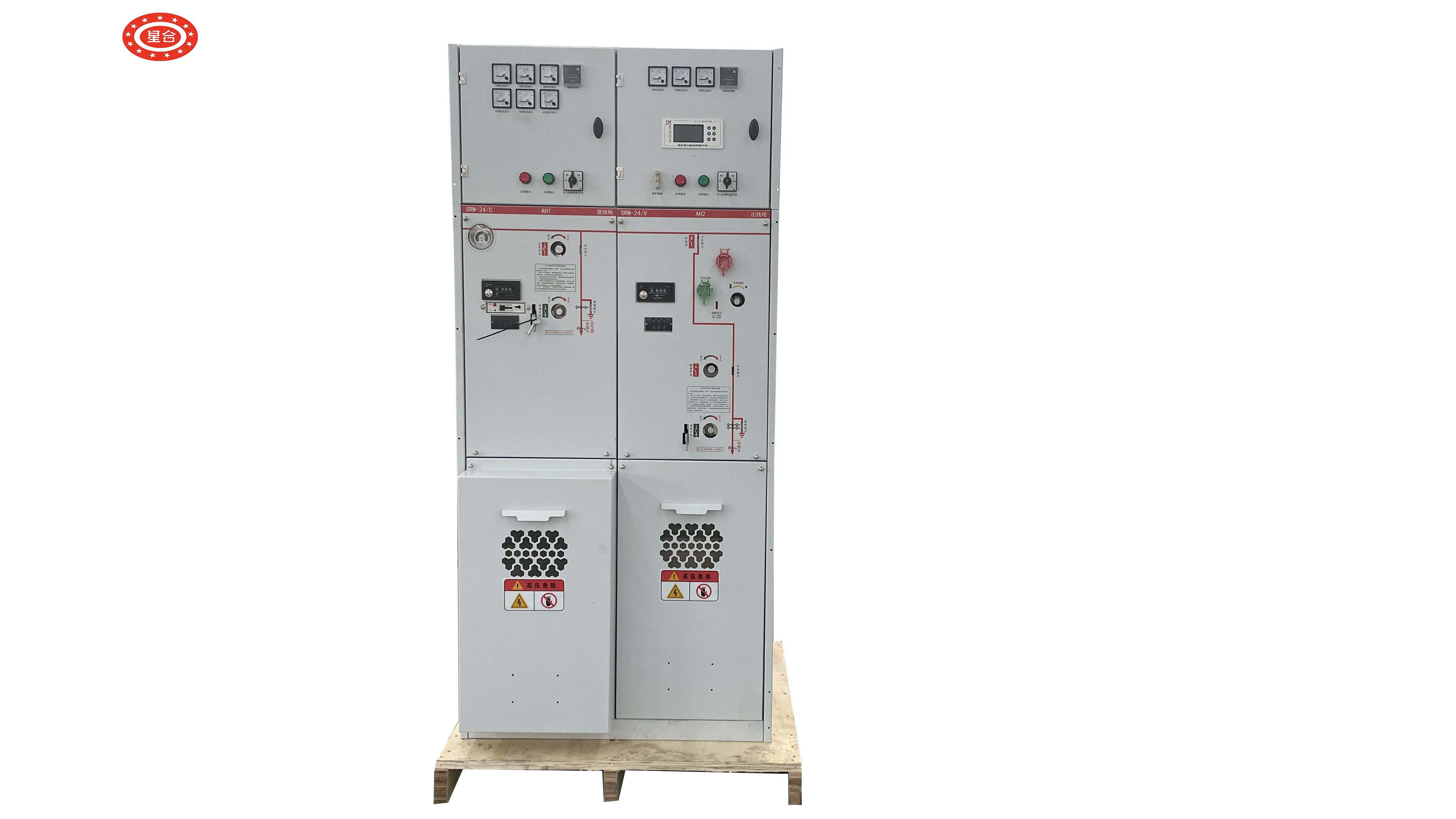 11kv to 40.5kv Solid Insulated Switchgear - Reliable Power