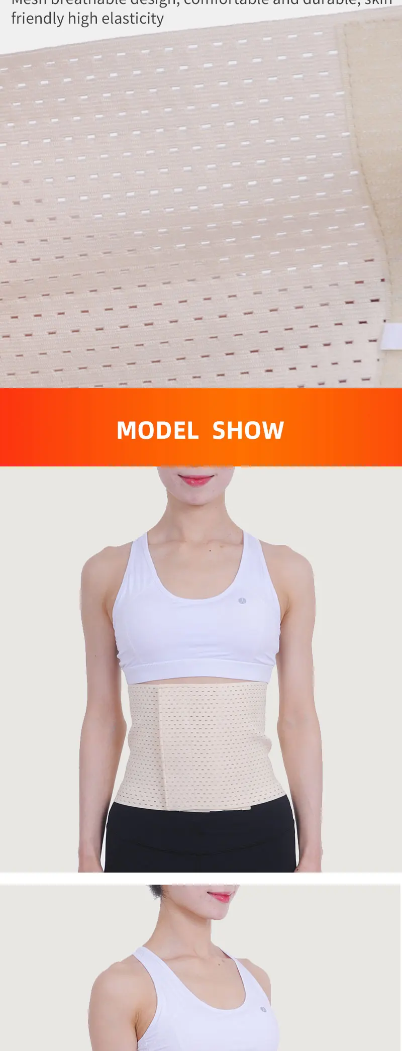 Adjustable Postpartum Abdominal Band Abdominal Wrap Girdle Recovery ...