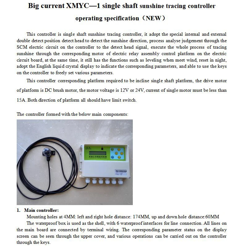 XMYC-1 Single Axis Solar Tracker Controller - 12-24V