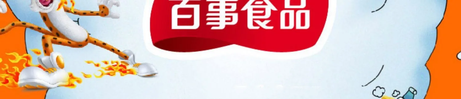 Cheetoss Simply Lays Corn Chips Crunchy Tomato Flavored 50g Food Snacks ...