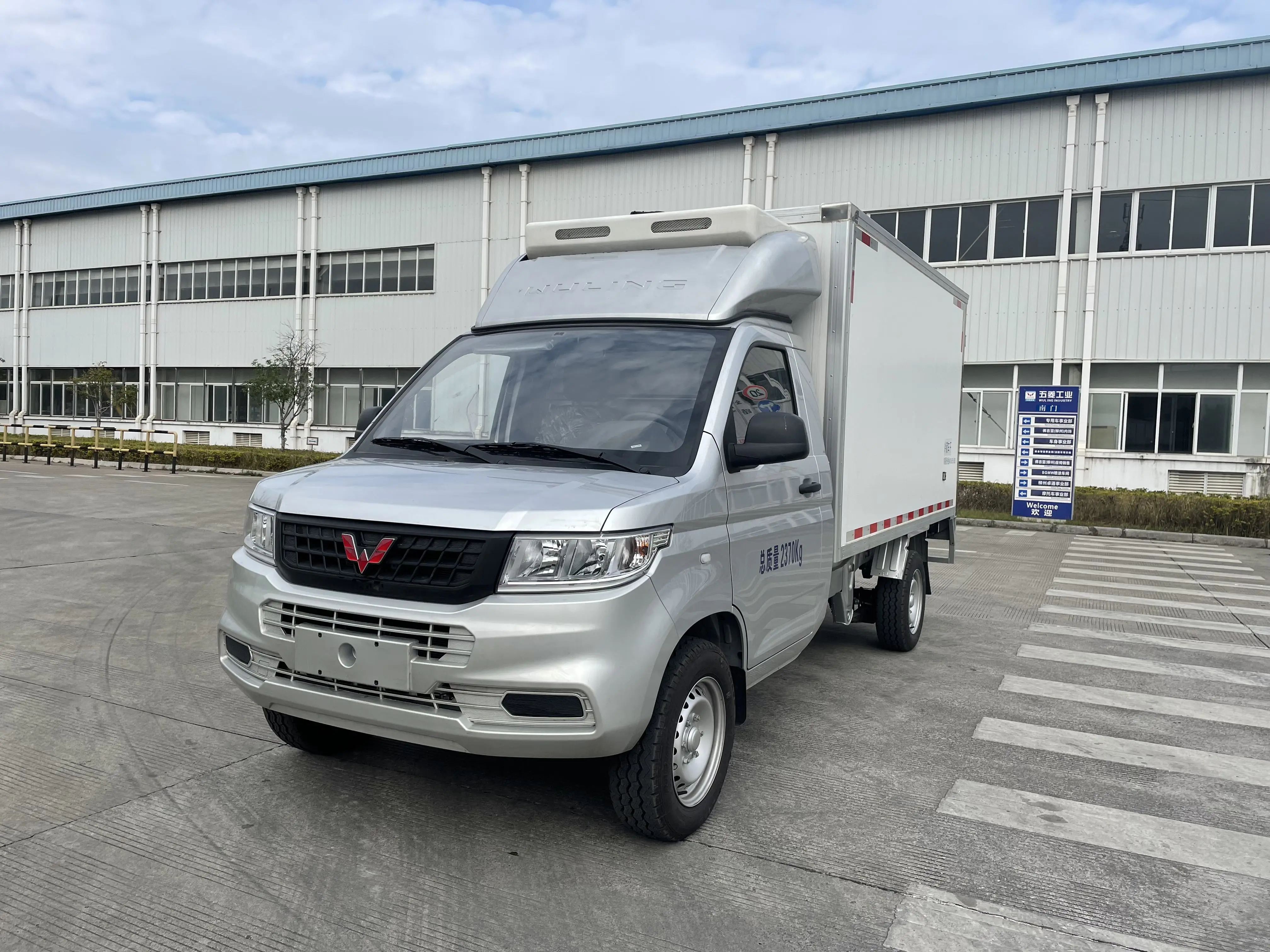 Wuling Glory Xinka 2 Ton Mini Refrigerated Truck Wuling Minitruck - Buy ...
