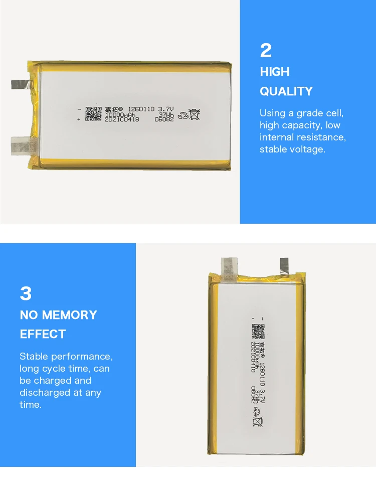 Large Capacity Lithium Ion Battery 1260110 10000mah Portable Battery ...