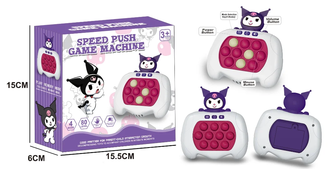 Education Challenge Quick Push Game for Kids Speed Push Puzzle Game ...