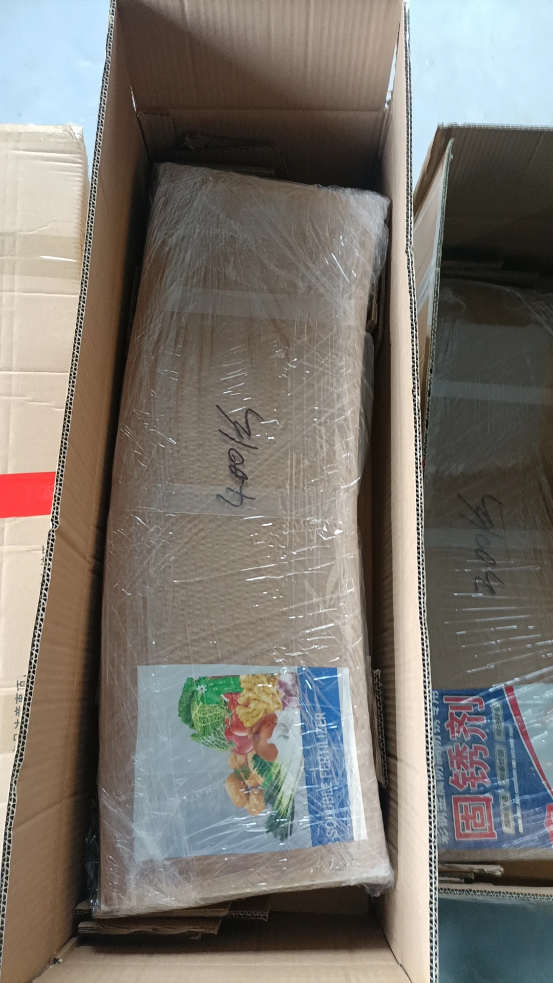 Newest Sticker Change Able Color Iml Static Charger Turkey In Mold ...