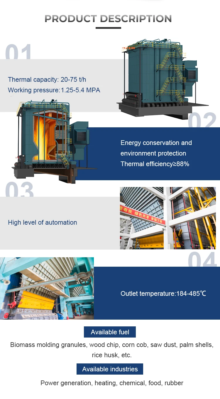 40 Ton Industrial Rice Husk Biomass Fired Steam Boiler For Chemical ...