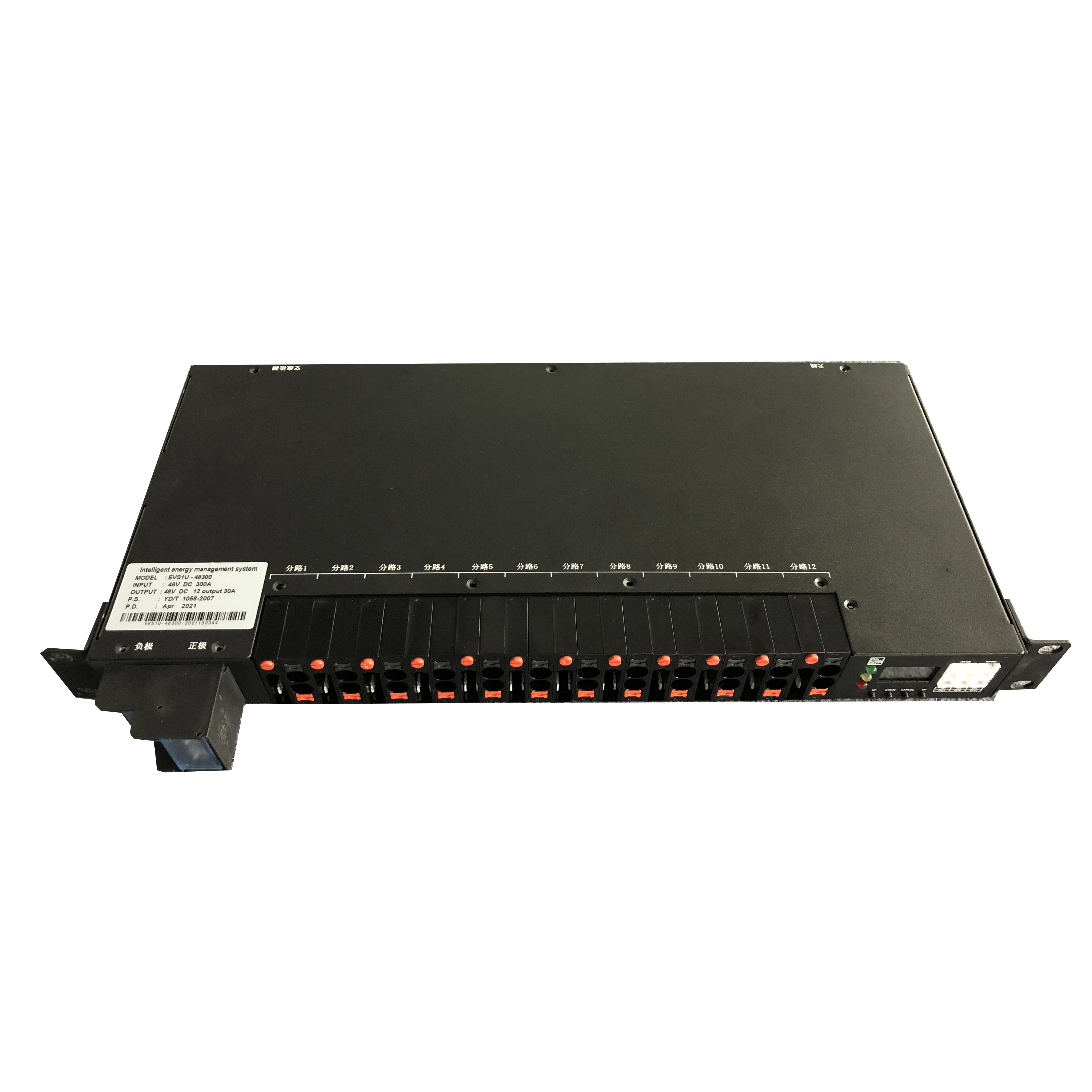 48V DC Power Supply Distribution Unit - 300A for Telecom