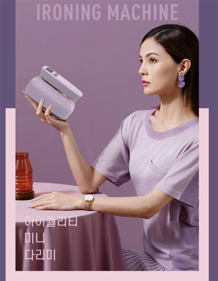 Small Size Handheld Foldable Garment Steamer for Travel Backpack Use to ...
