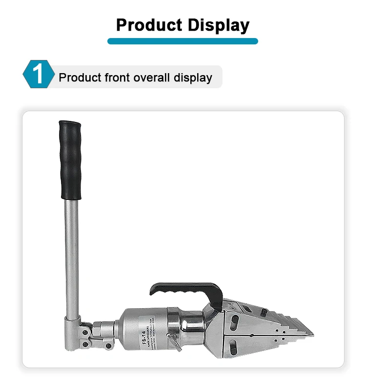 FS-14 Hydraulic Flange Spreader Tool, 14T Capacity, Portable Wedge ...