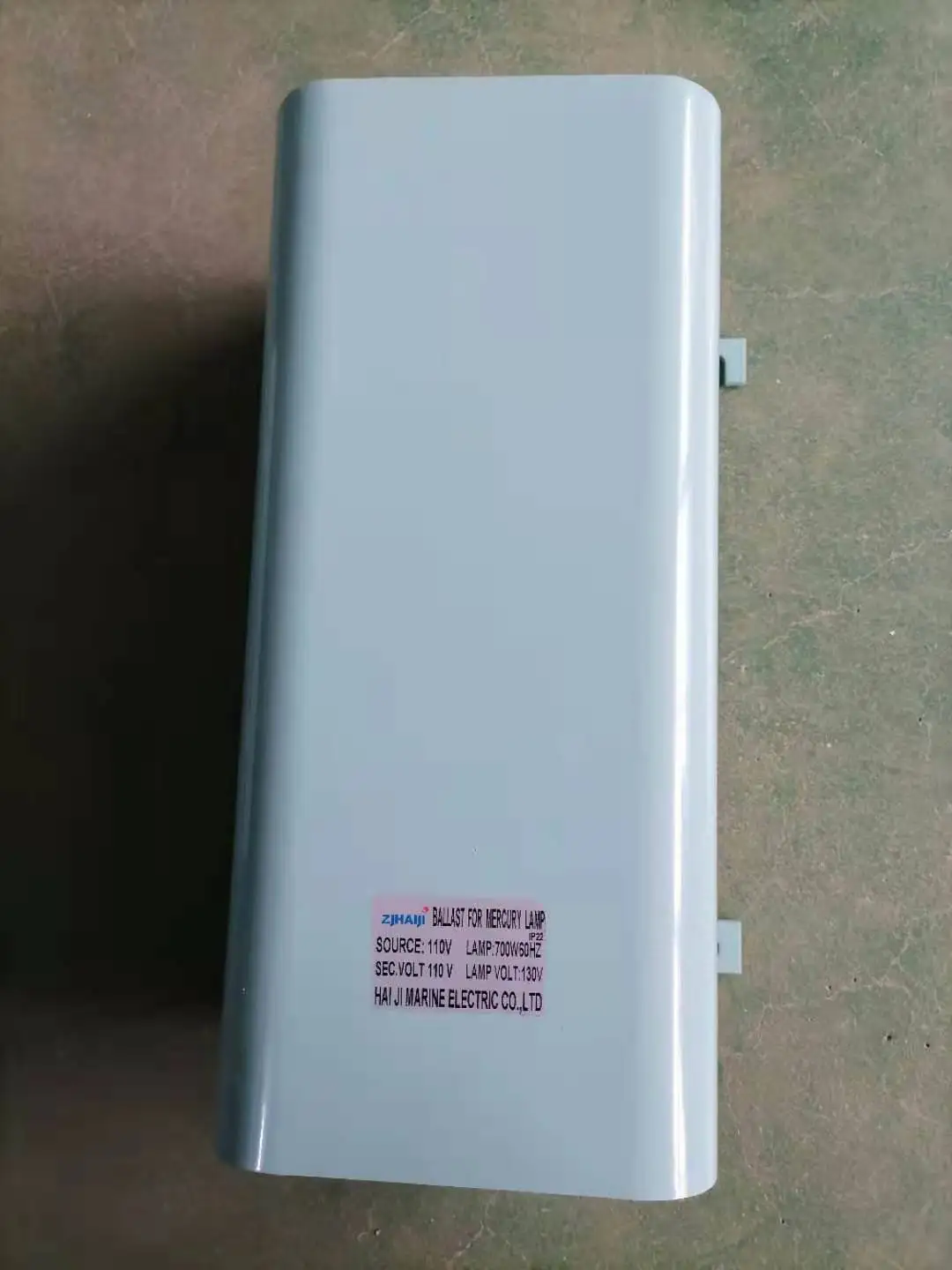 IMPA 791221 High Pressure Sodium Lamp Ballasts 700W 110V