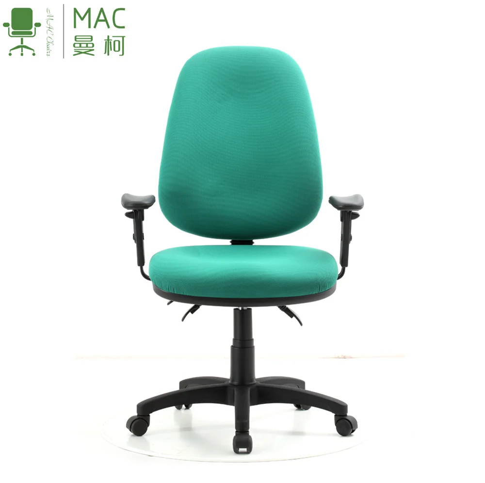 Computer Chair Staff Fabric Chair with Multifunction Mechanism