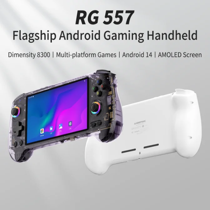 RG557 ANBERNIC 2025 Latest Touch Screen Handheld Game Console Wireless ...