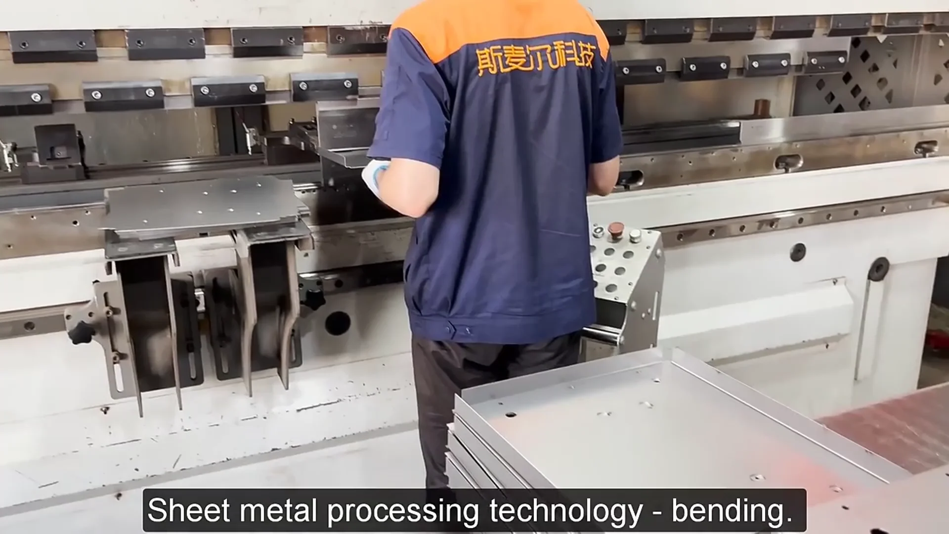 Chnsmile Customizable Precision Cutting And Bending Fabrication Parts Sheet Metal Aluminum Parts ...