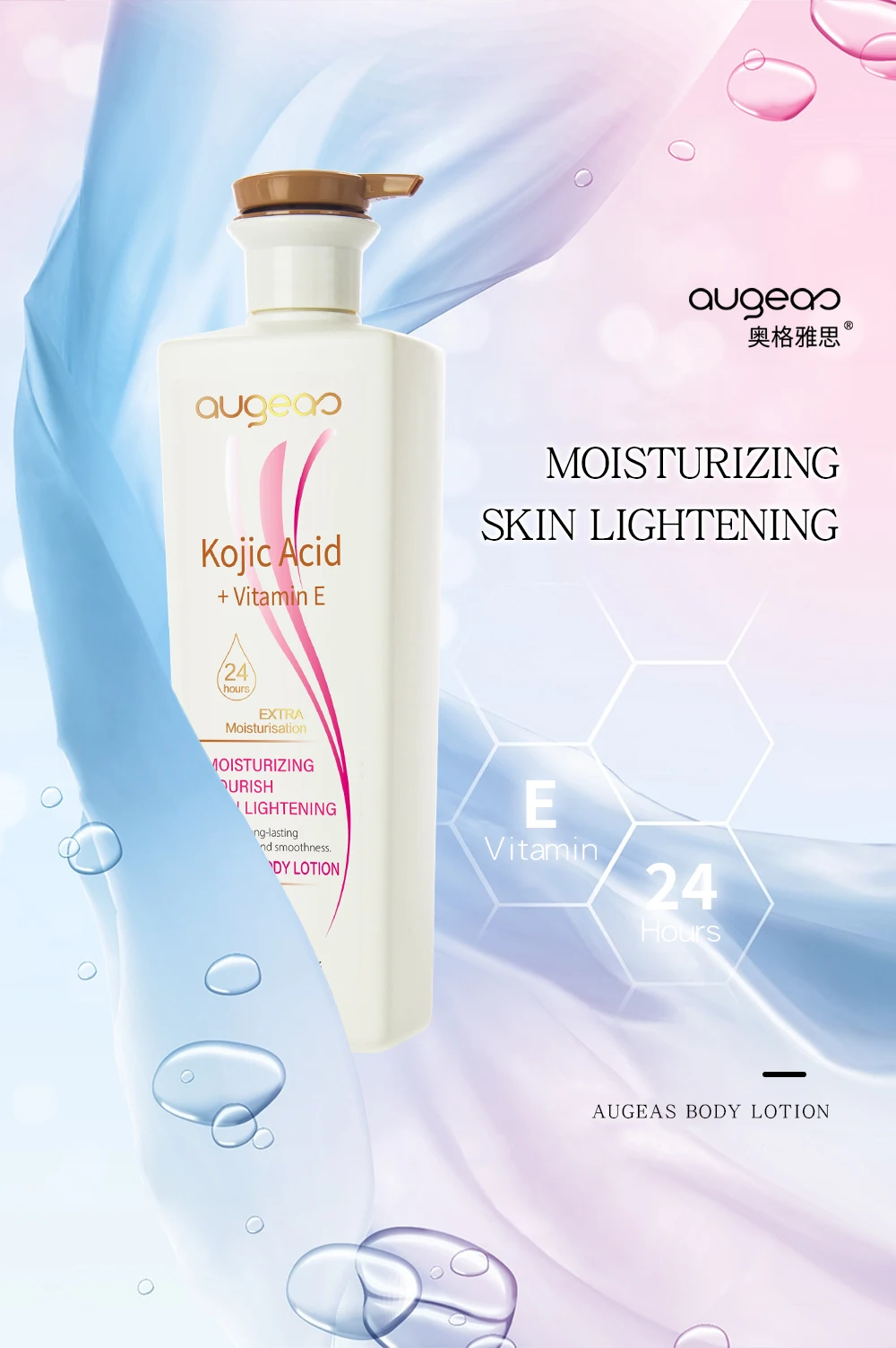 Wholesale Skin Body Care No Side Effects Skin Cream Lightening ...