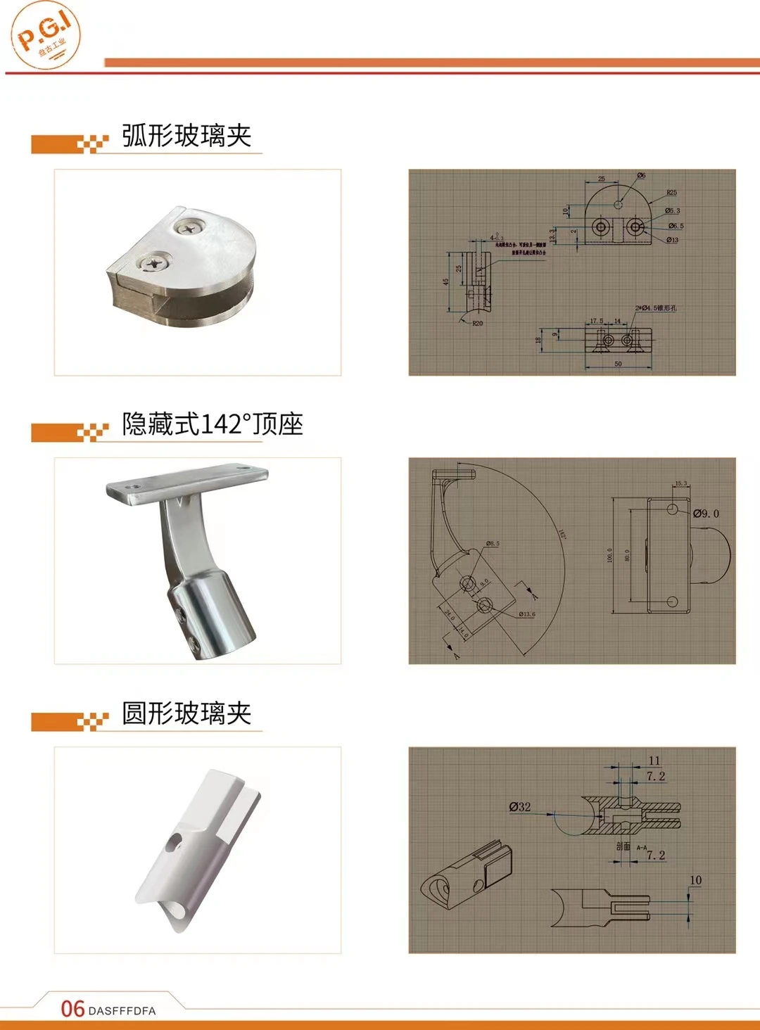 Bus 3-way City Bus Metro Railway Internal Handrail Assembly Handrail ...
