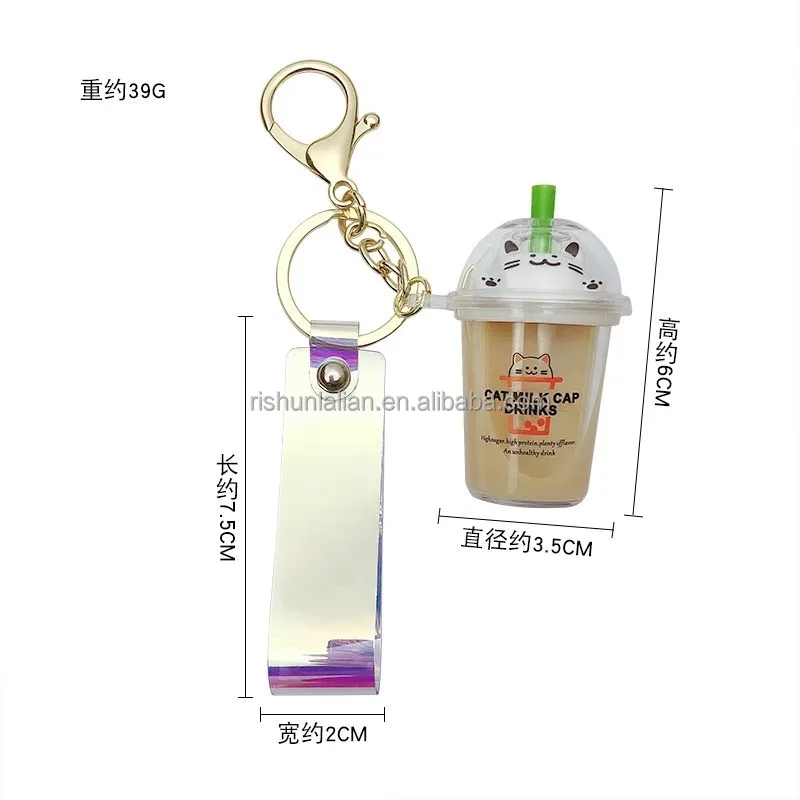 Boba Tea Keychain With Liquid Quicksand Kawaii Milk Tea Keychain Bubble ...