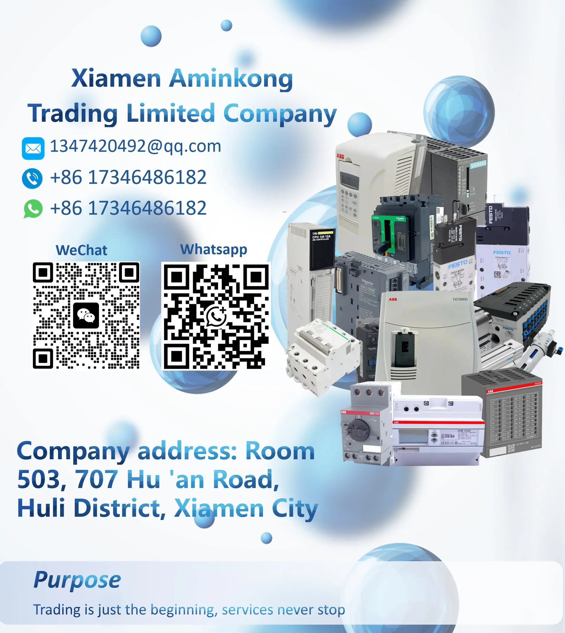 ELECTRIC ZBE-101 240V 10A NSNP New Original Ready Stock Industrial ...