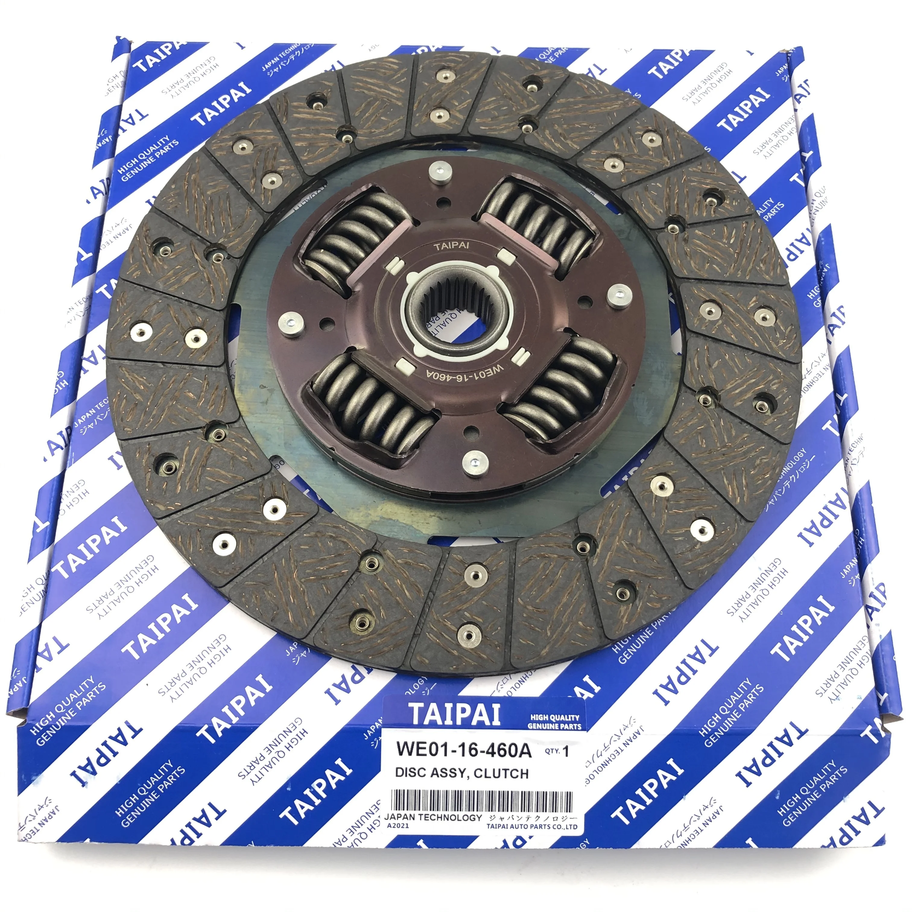 Clutch Disc For Toyota Fortuner Hiace 2kd-ftv 31250-0k204 31250-0k060 ...