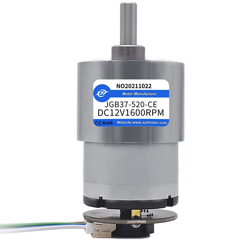 XYT Motor - DC Brush Gear Motor with Hall Encoder & Speed