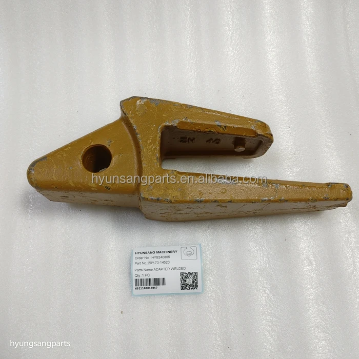 挖掘机适配器20Y-70-14520 20Y7014520 20Y7014520w 775HL200AS用于PC200 PC228 ...