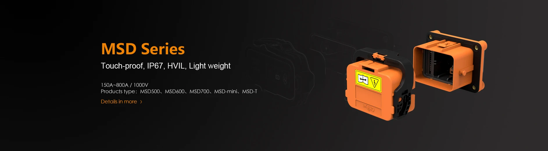 80A-500A Mini MSD Manual Service Disconnect for EV Battery System