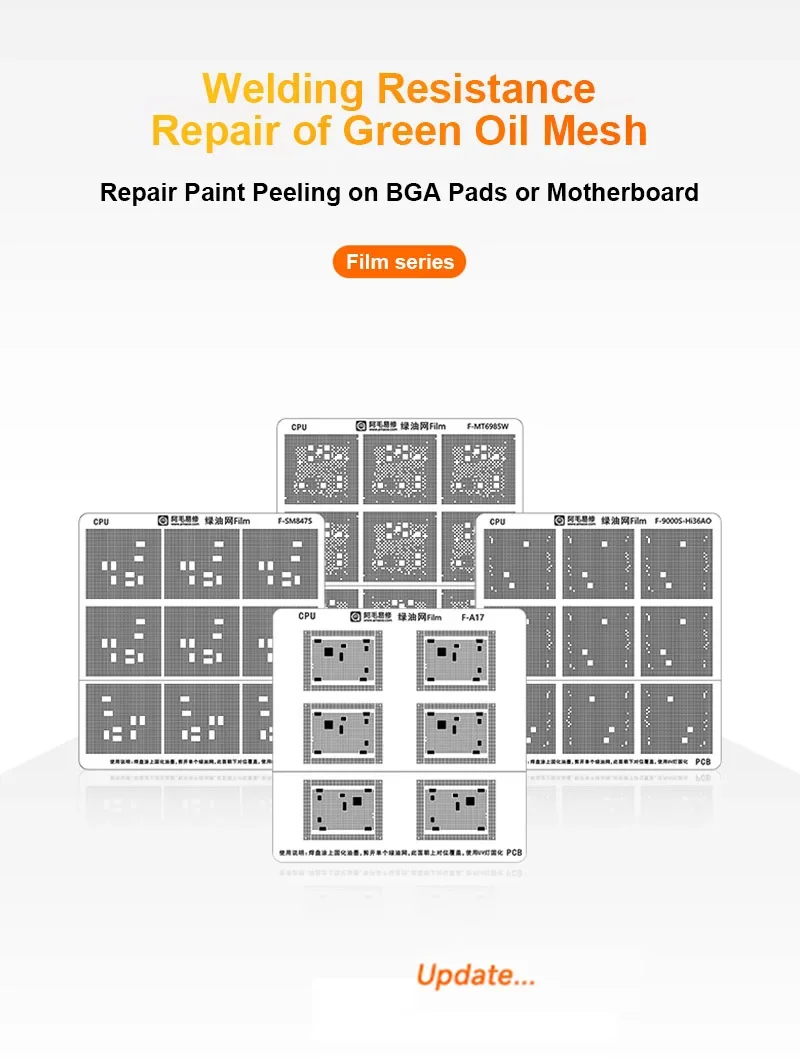 AMAOE Solder Mask Repair BGA Reballing Net for HI36A0