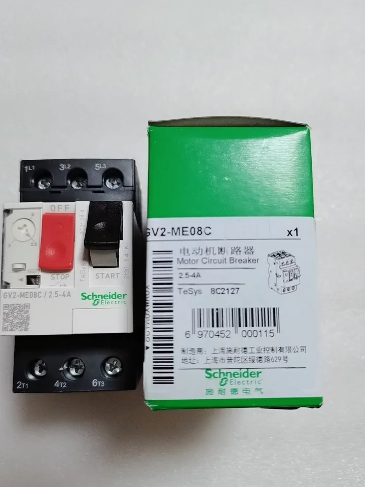 Brand New Motor Protector Motor Circuit Breaker Gv2-me16c Gv2-me16 ...