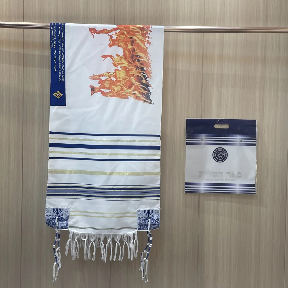 Shop Our Collection of Talit Tallits - Jewish Prayer Shawls