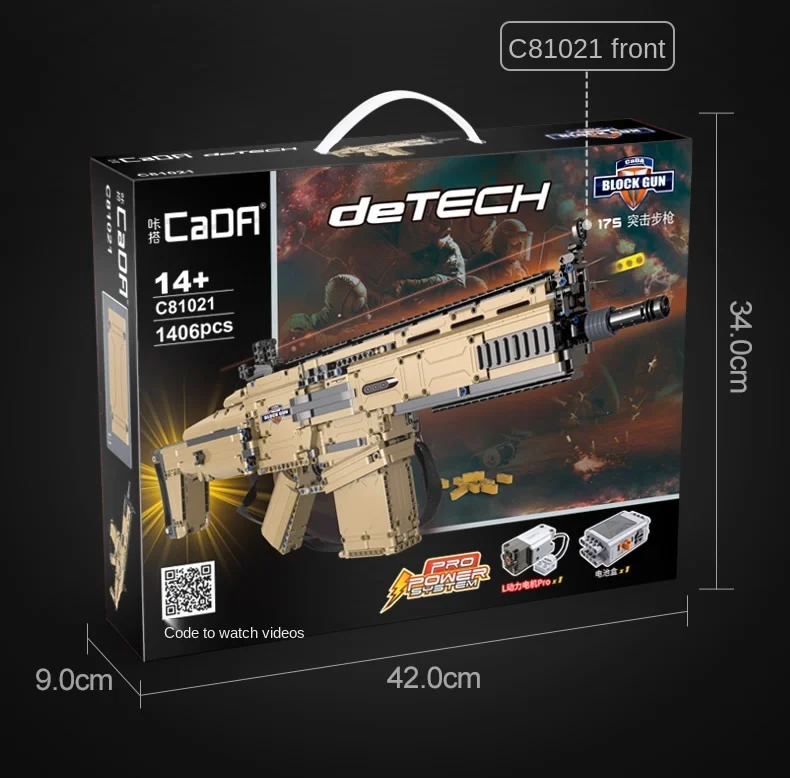 Cada C81021 Military Gun Toy 2021 Children Assault Rifle Legoi ...