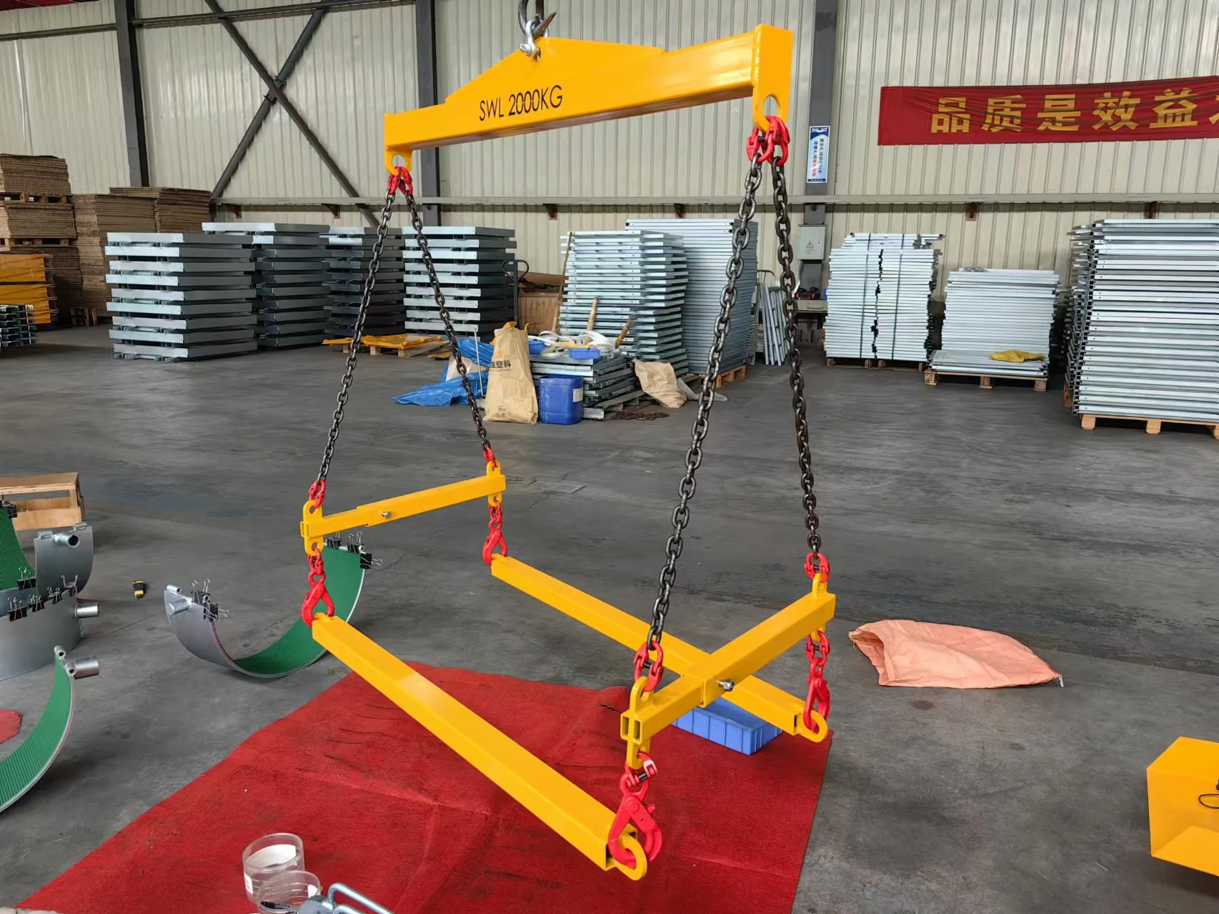 Adjustable Pallet Lifting Beam - 2000KG Material Handling