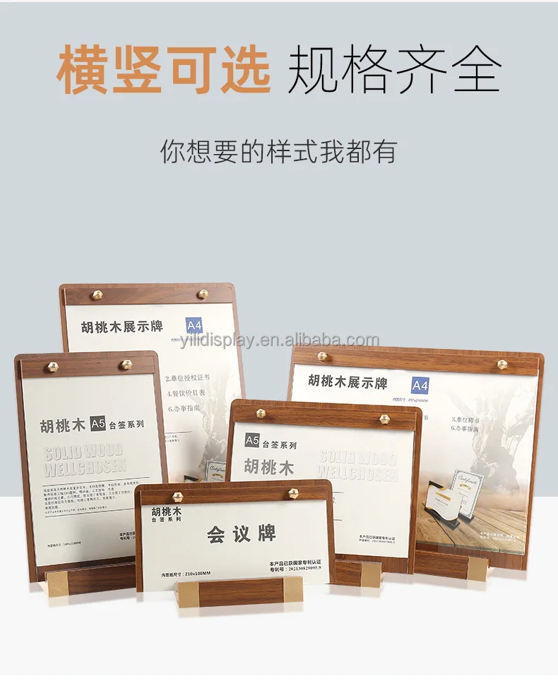 A5 L Shape Clear Acrylic Table Tent Frame Tabletop Menu Holder Display ...