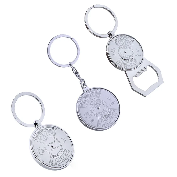 50 Years Perpetual Calendar Key Chain Unique Metal Key Holder Perpetual ...