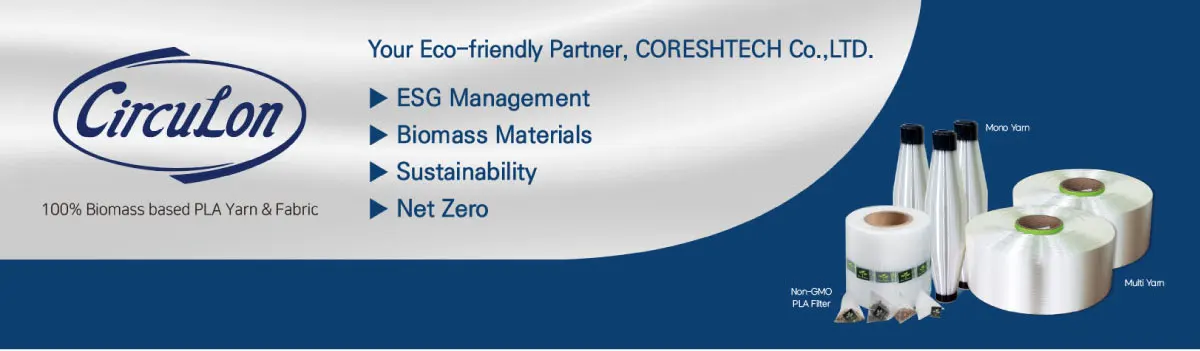 High Quality Spot Polylactic Acid Corn Fiber Filament Dty Yarn Pla Yarn ...