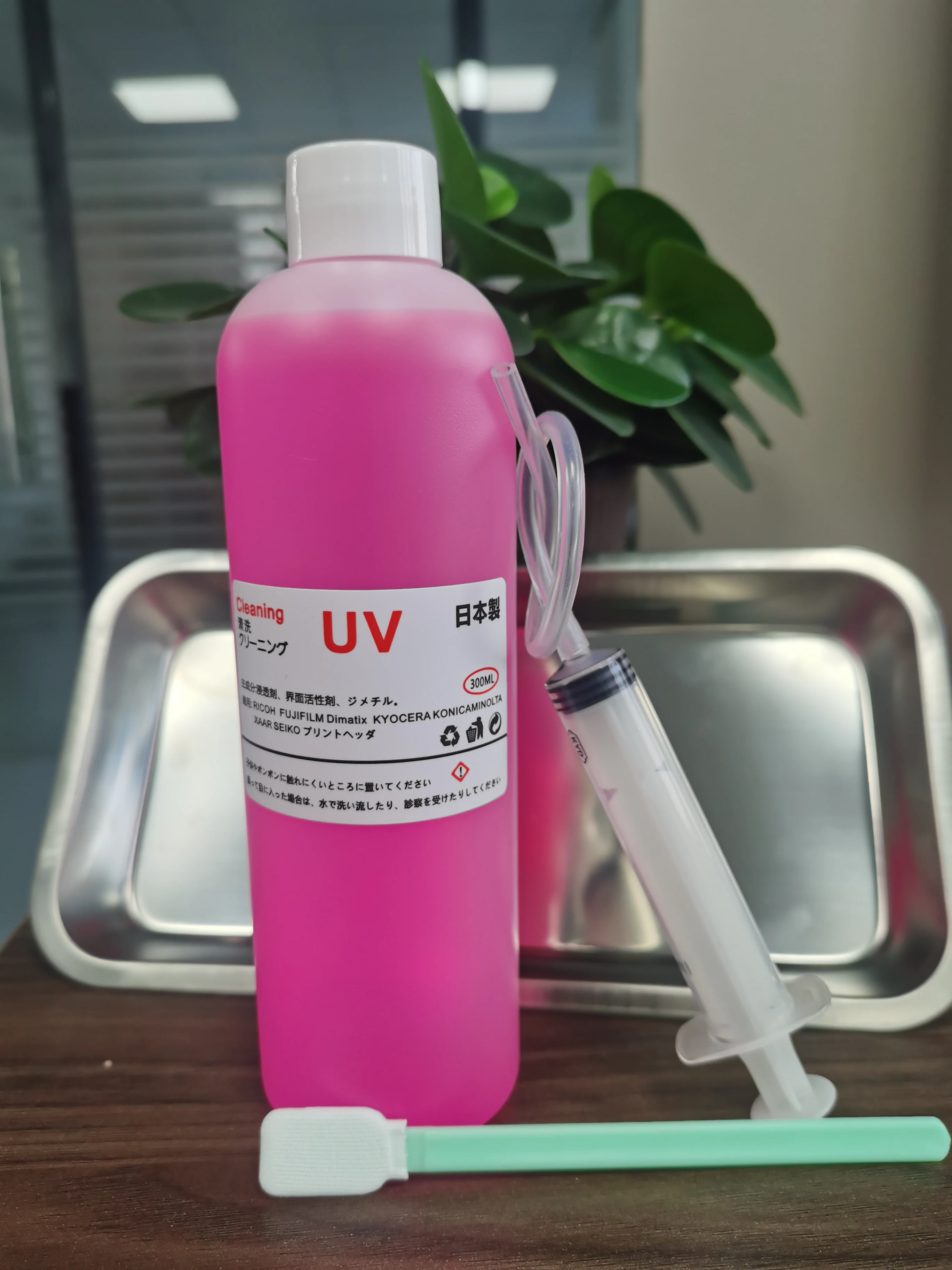 Japan Original UV Ink Cleaning Liquid Printer Cleaning Solution for for ...